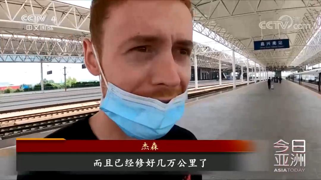 British brother: Is this a train to the future? - iNEWS