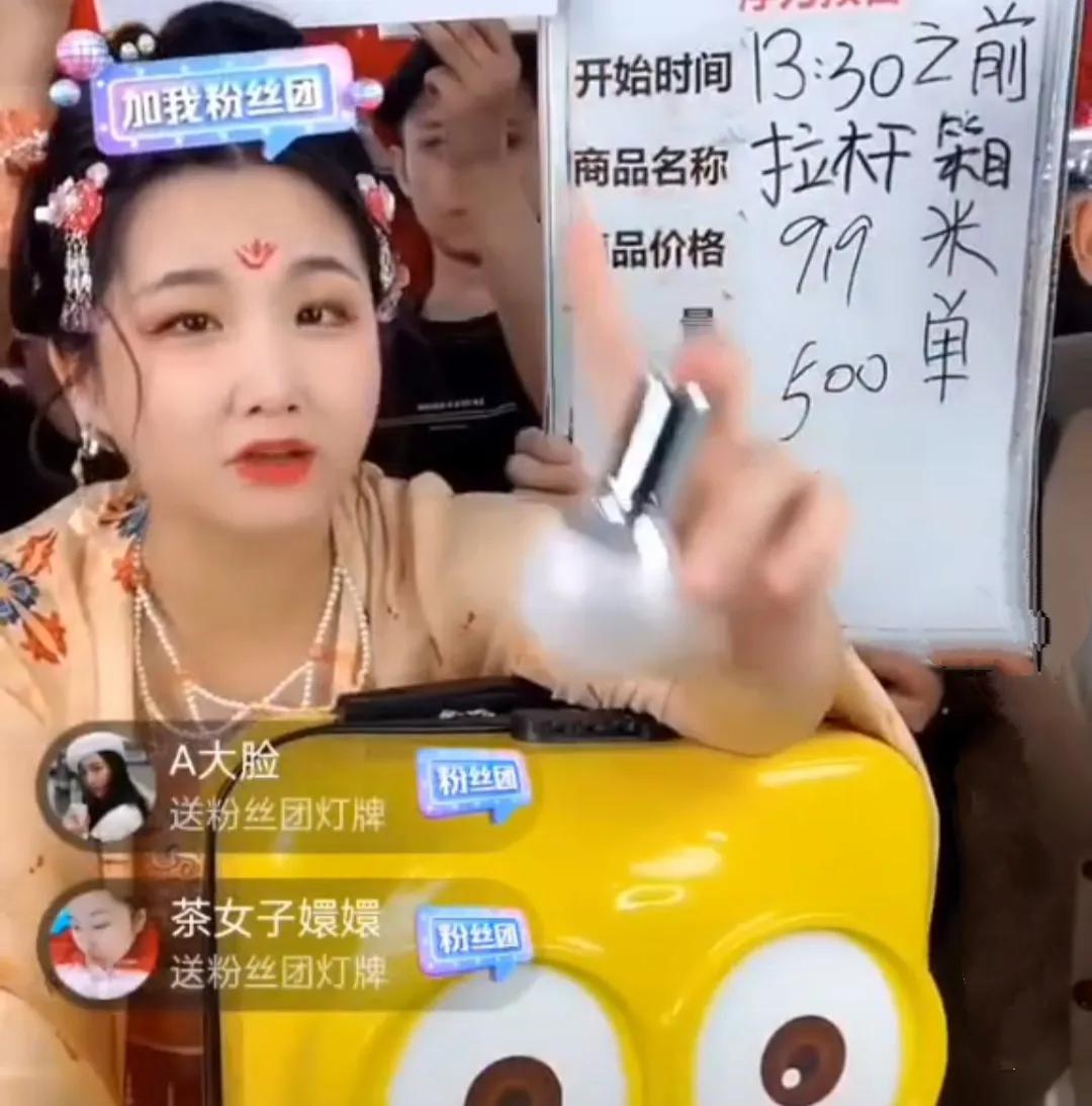 Chen Sanfei gg brother's real name: Chen Yufu/wife Chen Cheng's real ...