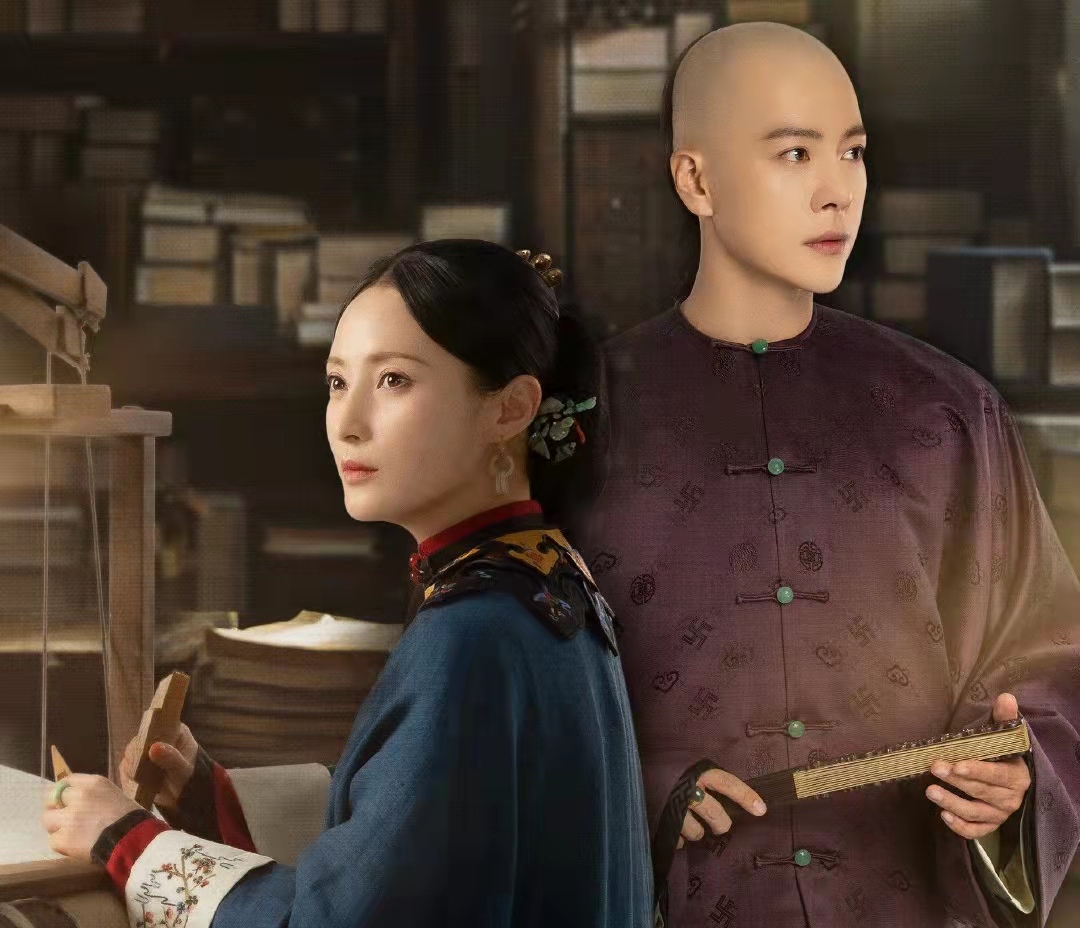 "The Mistress of the House" disappointed Ren Xuetang of two women: the ...