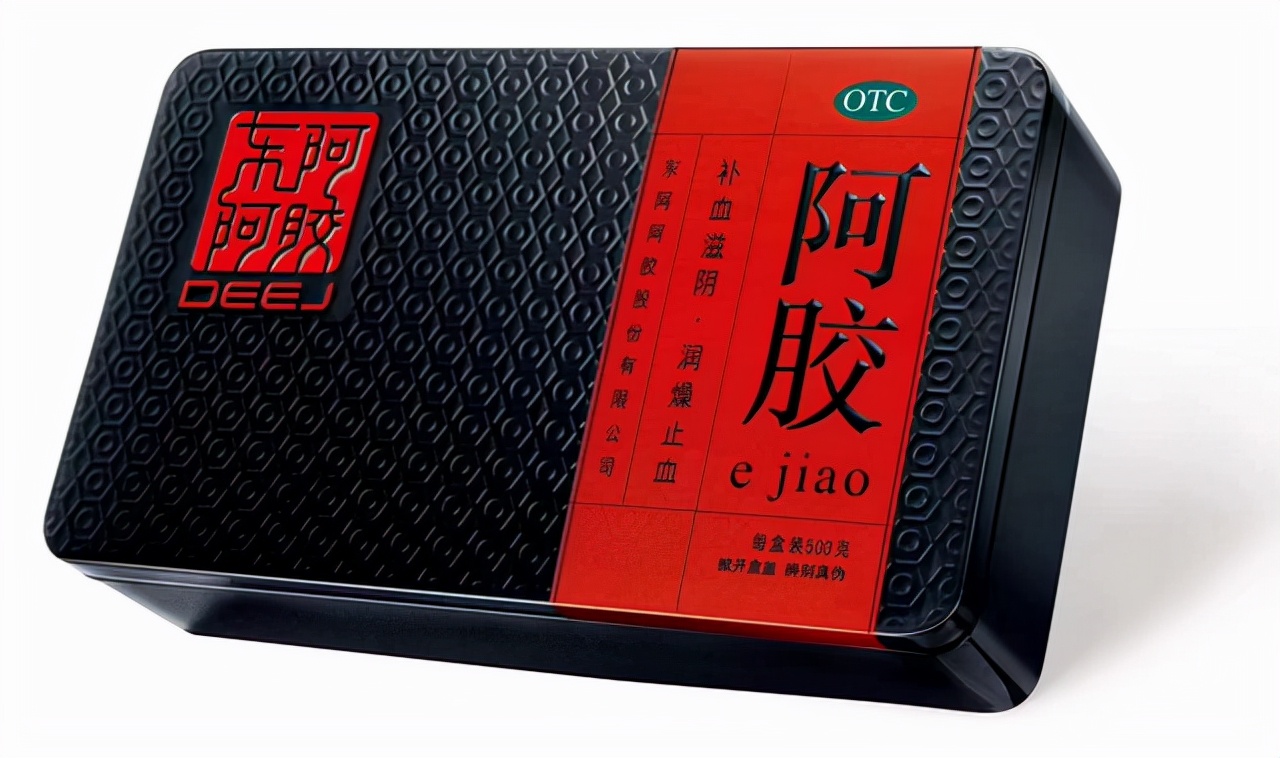 The truth about Dong Ejiao - iNEWS