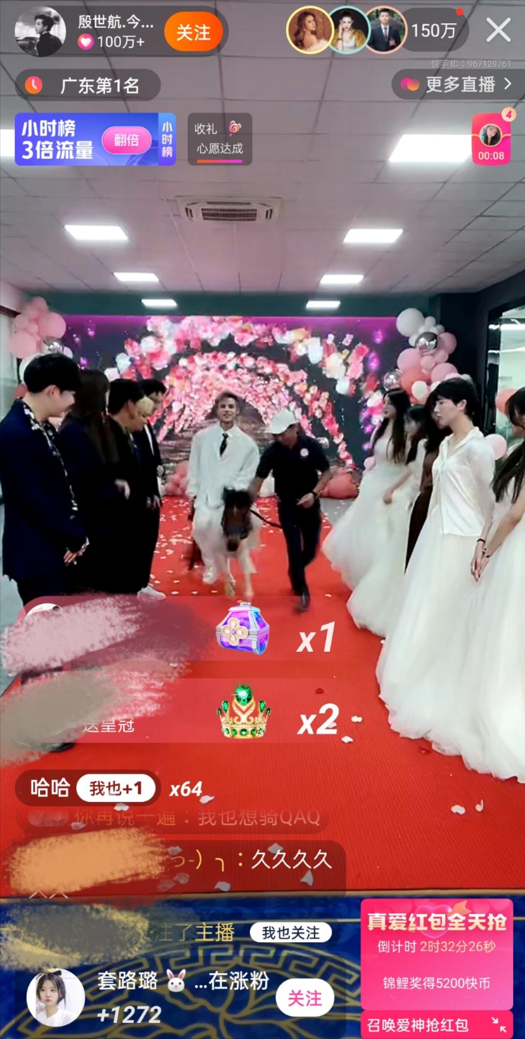 Internet celebrity Yin Shihang's proposal was broadcast live again, but ...