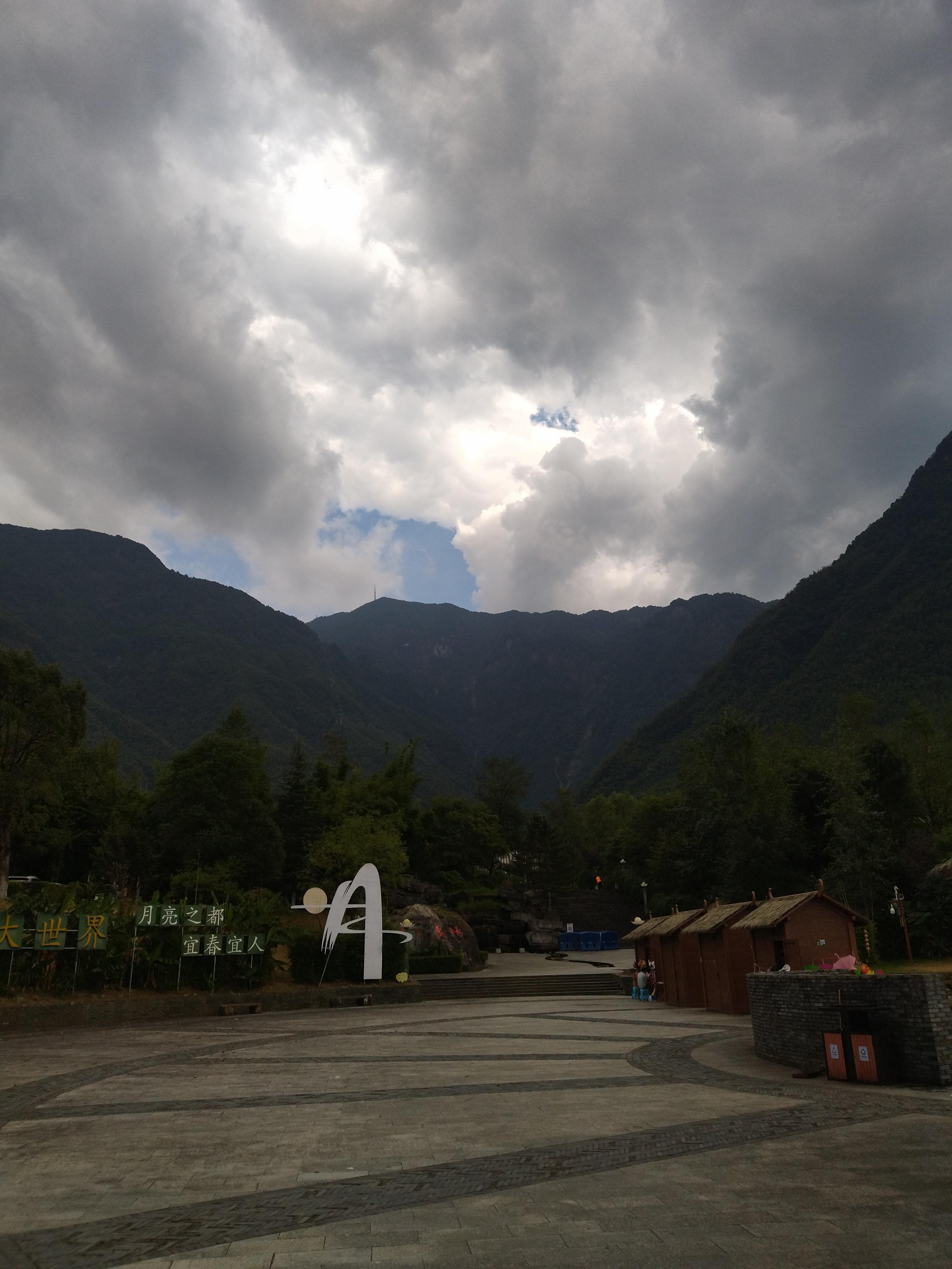 Mingyue Mountain Three-Day Tour Guide - iNEWS