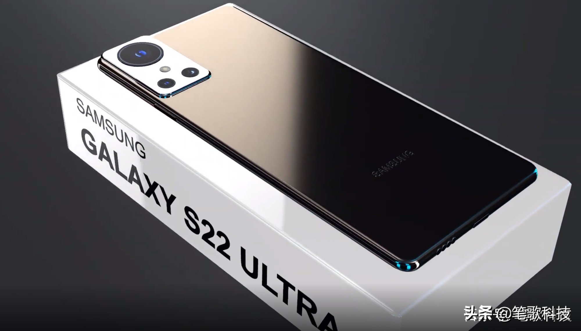 Samsung S22 Ultra design exposed, 6.8 inches facing the screen, 200 ...