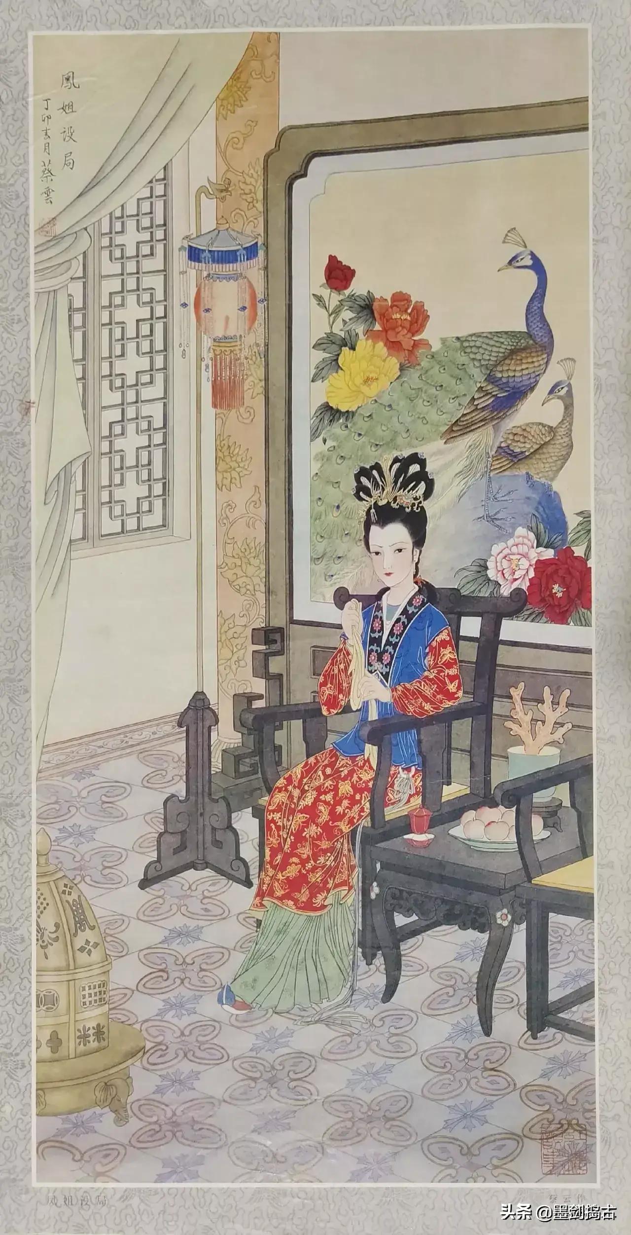 Appreciation of Liu Xiyi's "Dai Bai Tou Yin" in Tang Dynasty - iMedia