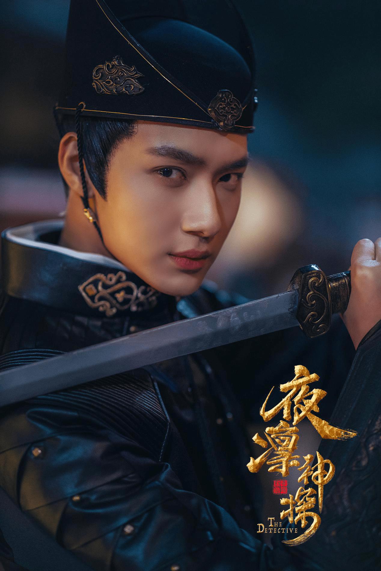 Chen Ziyou reveals the truth and finally gains a reputation for justice ...