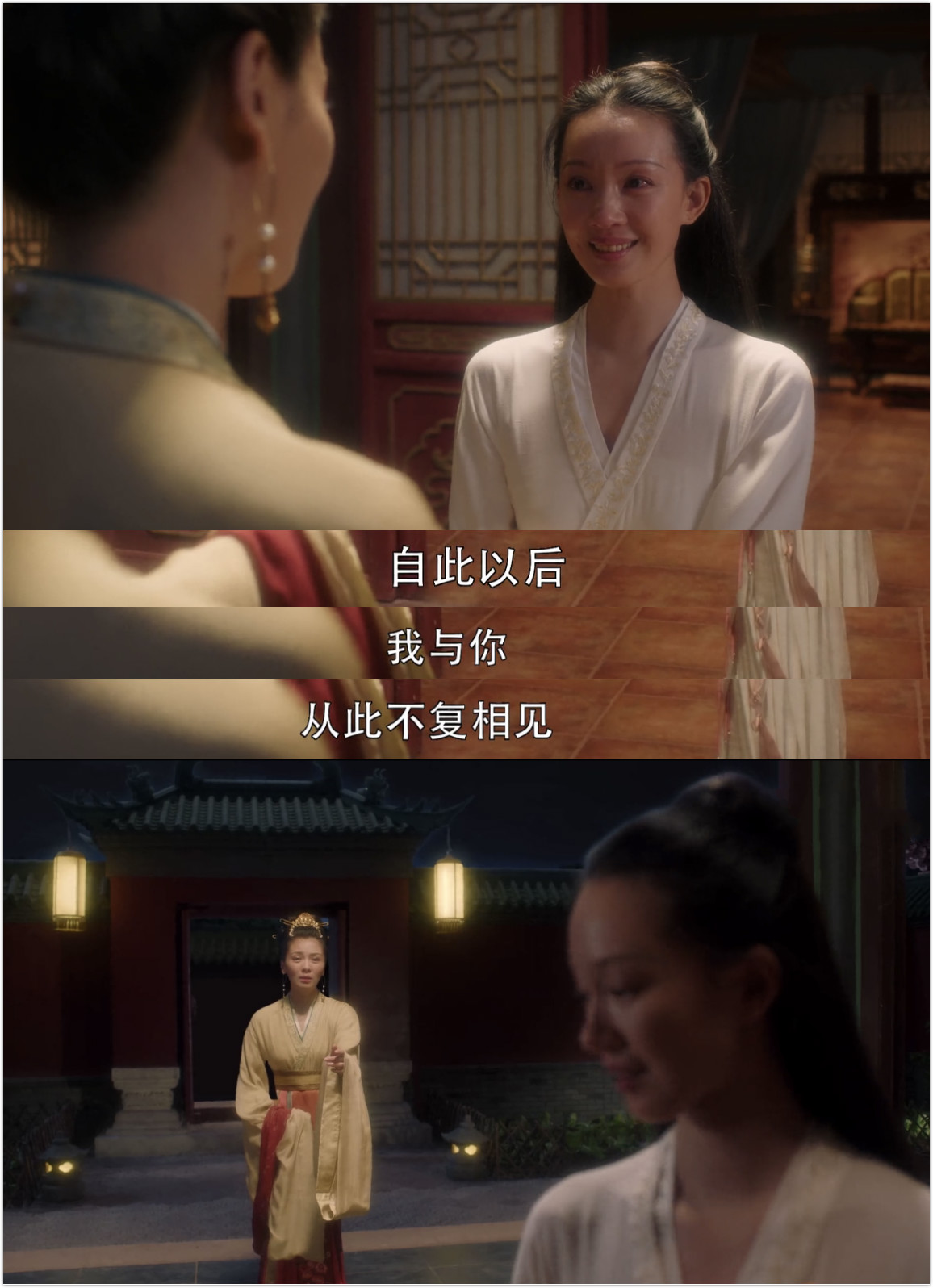 Liu Tao's face-washing crying scene?"Great Song Palace Ci" Zhao Heng ...
