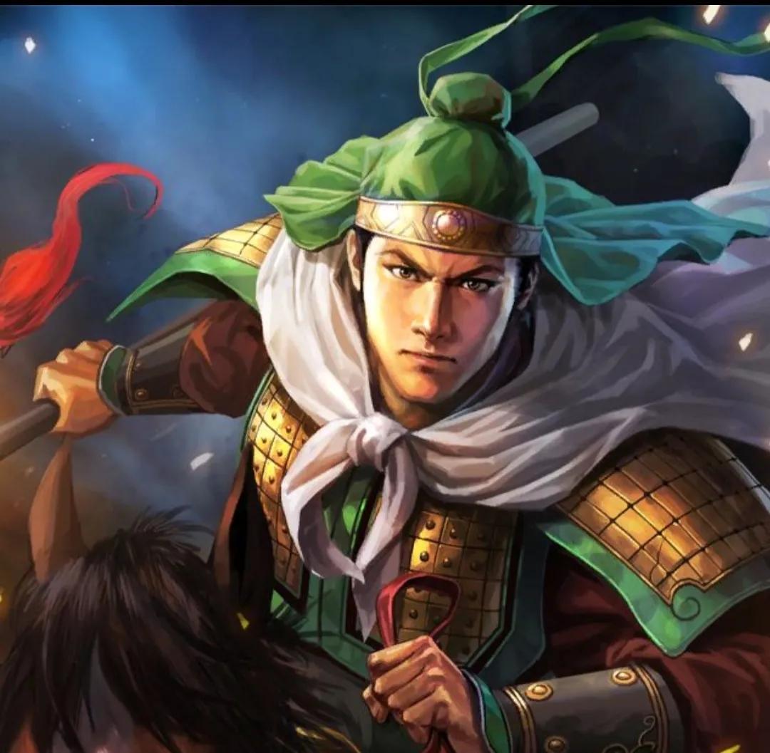 "The Family of Famous Generals and Ministers of the Three Kingdoms (92 ...