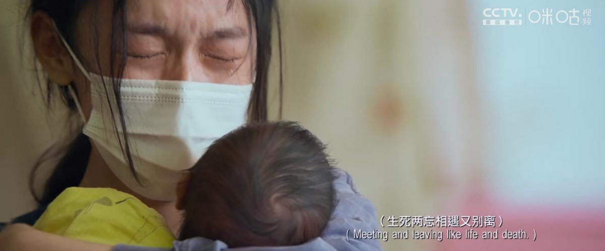 Wen Rong Award for the most promising young actor, the new generation ...