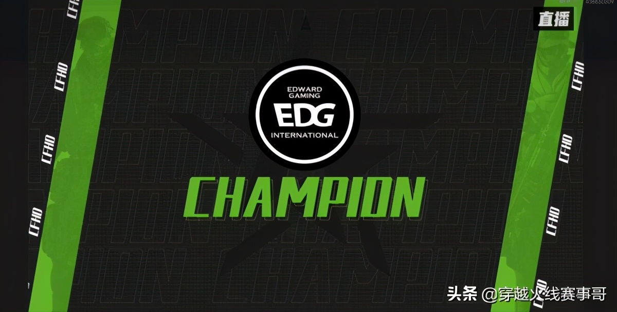 Strong showdown, the final chapter of the EDG team championship - iNEWS