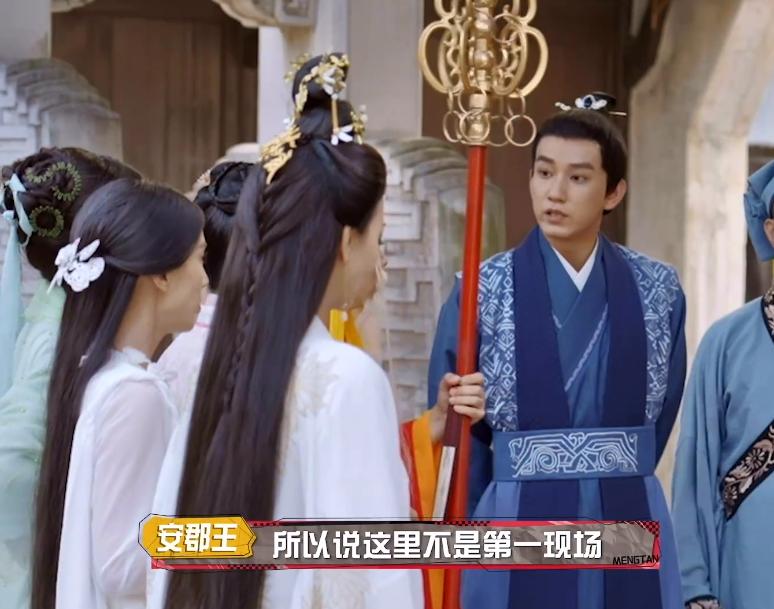 After the end of "The Works of the Imperial Gift", Wang Ziqi and Su ...