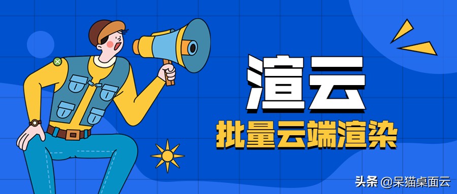 What should I do if GPU rendering takes a long time, scene crashes ...