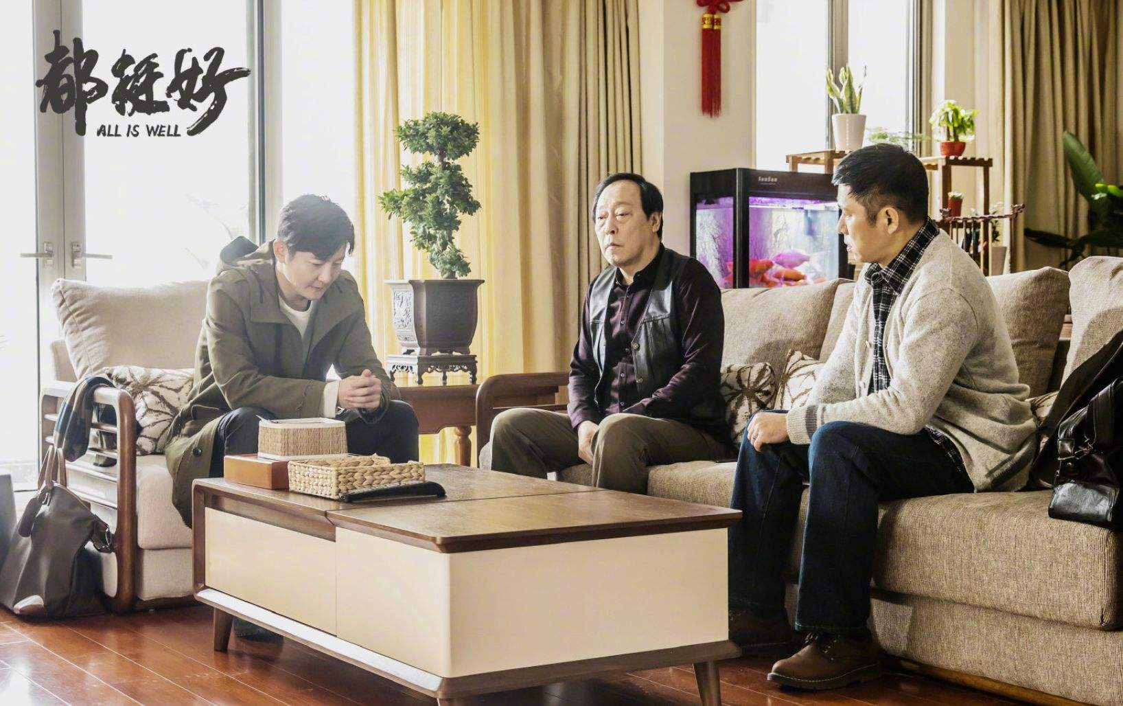 "Su Daqiang" has a successor, the 65-year-old's new play "national ...