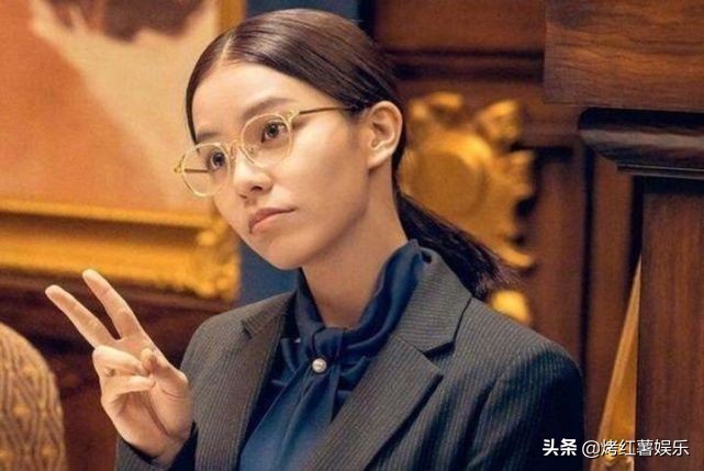 After leaving Shen Teng, she was beaten back to her original form ...