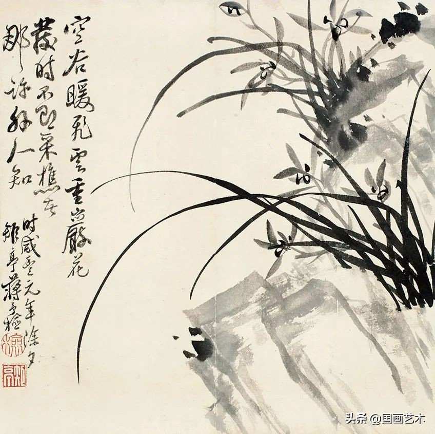 The orchids described by Jiang Yuzhen in the Qing Dynasty: vertical and ...