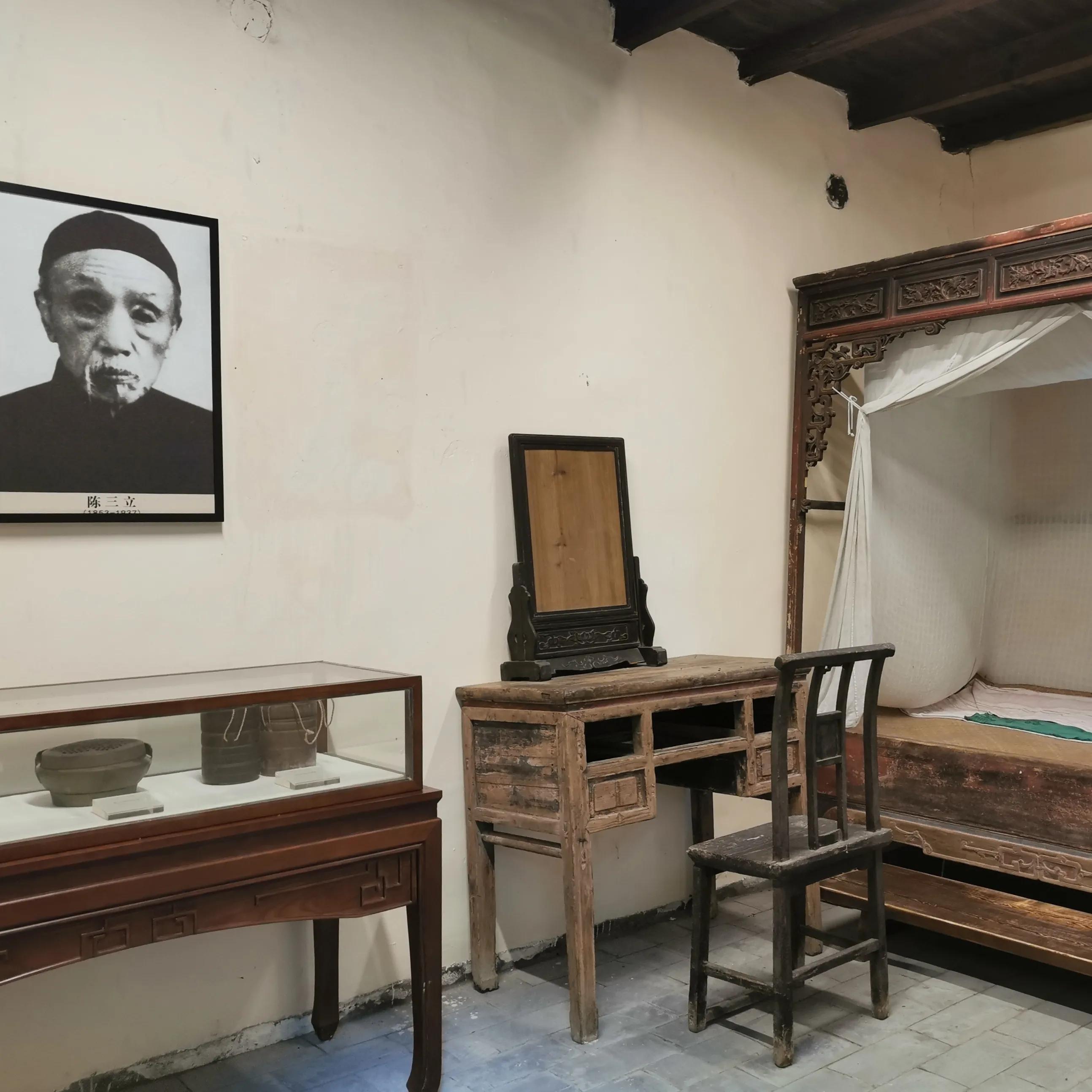 Chen Yinke's father Chen Sanli, the last Chinese classical poet (2021 ...