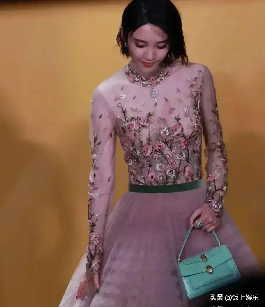 Bai Bing Zhang Xueying Zhang Tian Aidi Lireba Xu Lingyue Wang Likun ...