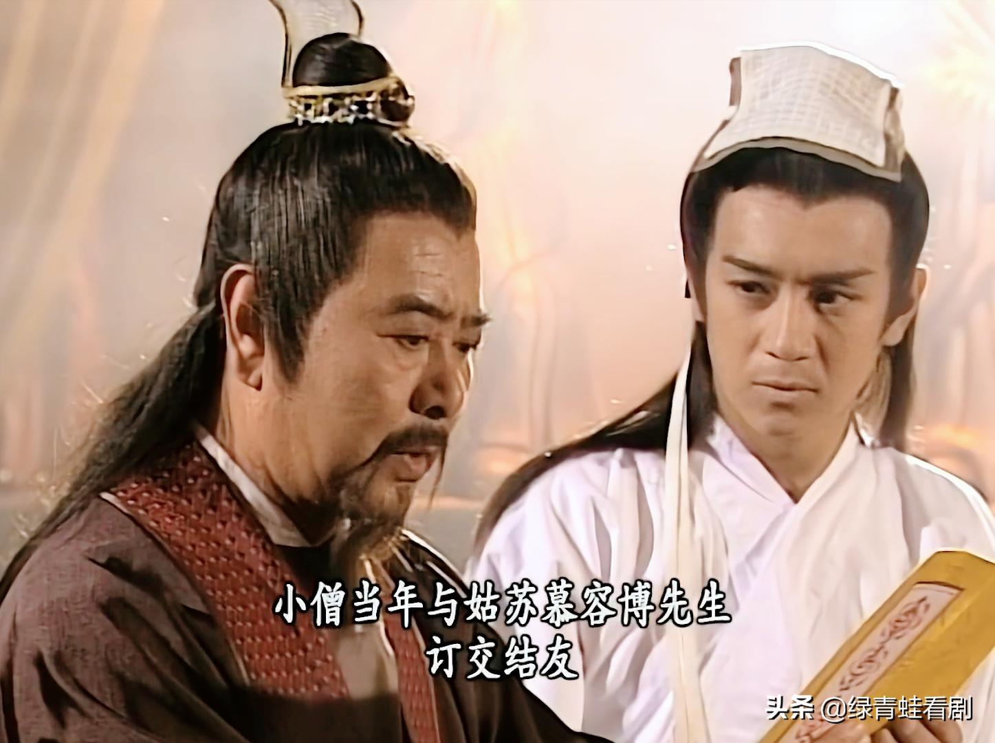 The Eighteen Palms of Jianglong are so powerful, why Kumozhi went to grab the Six-Medition ...