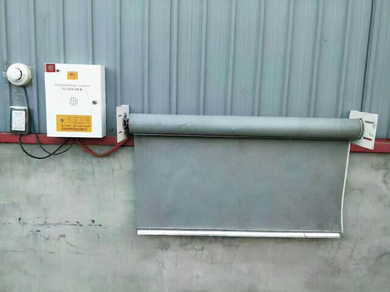 How to realize the linkage of electric smoke screen and vertical wall ...