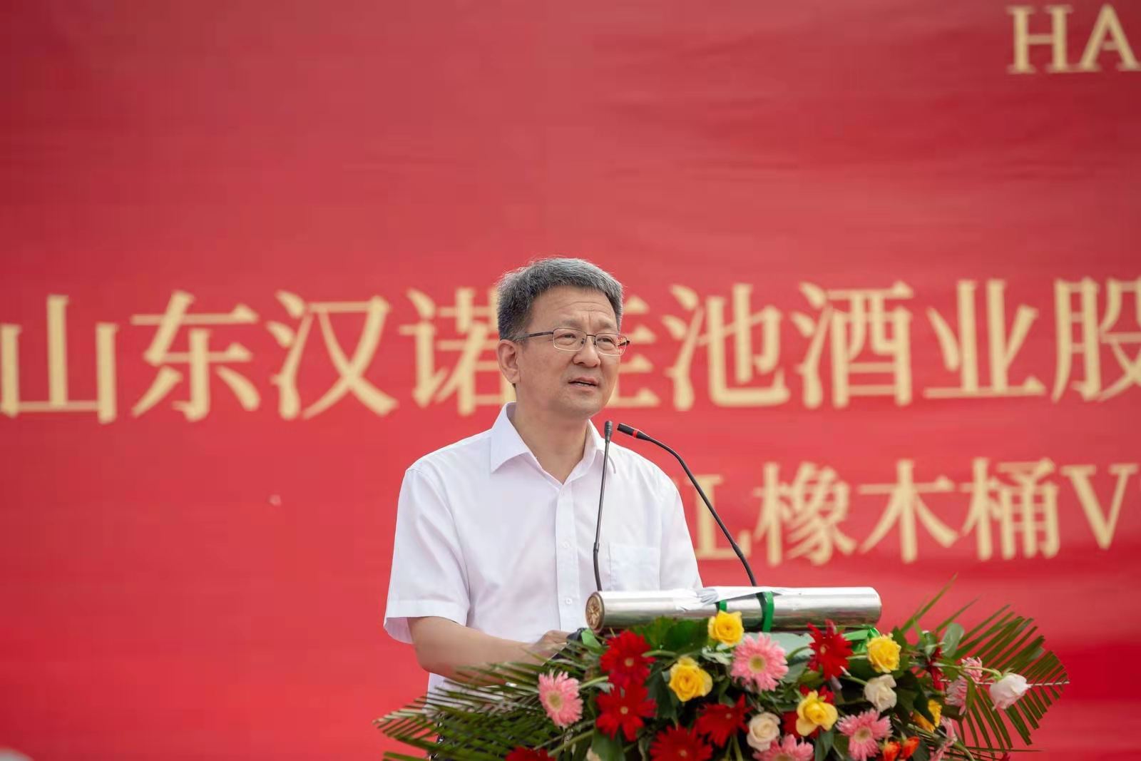 A new chapter of Sino-German cooperation in Hannover Gia Pond Wine - iNEWS