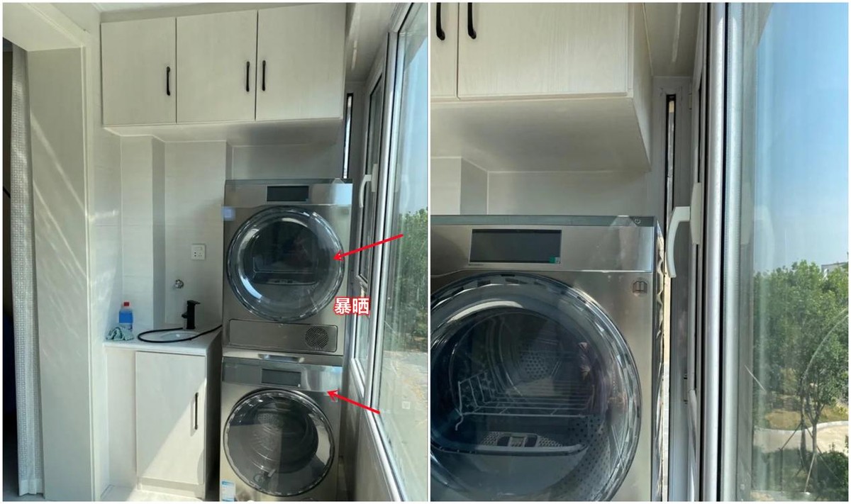Put washing machines and dryers on the balcony, and understand deeply ...