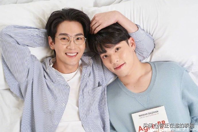 Kimmon and Copter collaborate on the wonderful Thai drama "That's My ...