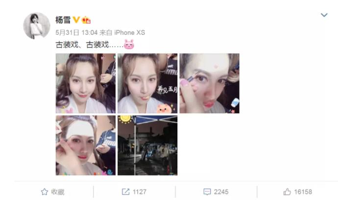 Children's Year, Qijiang Yanyan returns, acting with color, nety ...