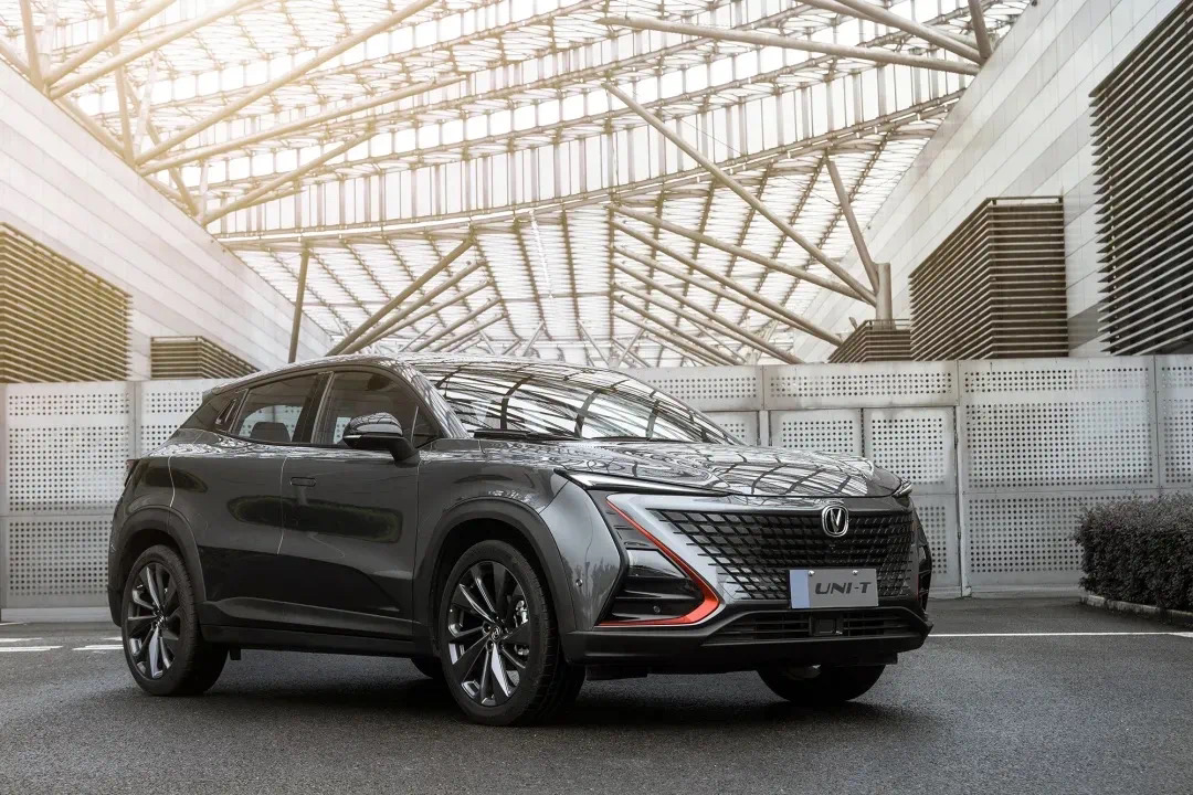 Changan Automobile wants to complete its annual sales target ahead of ...