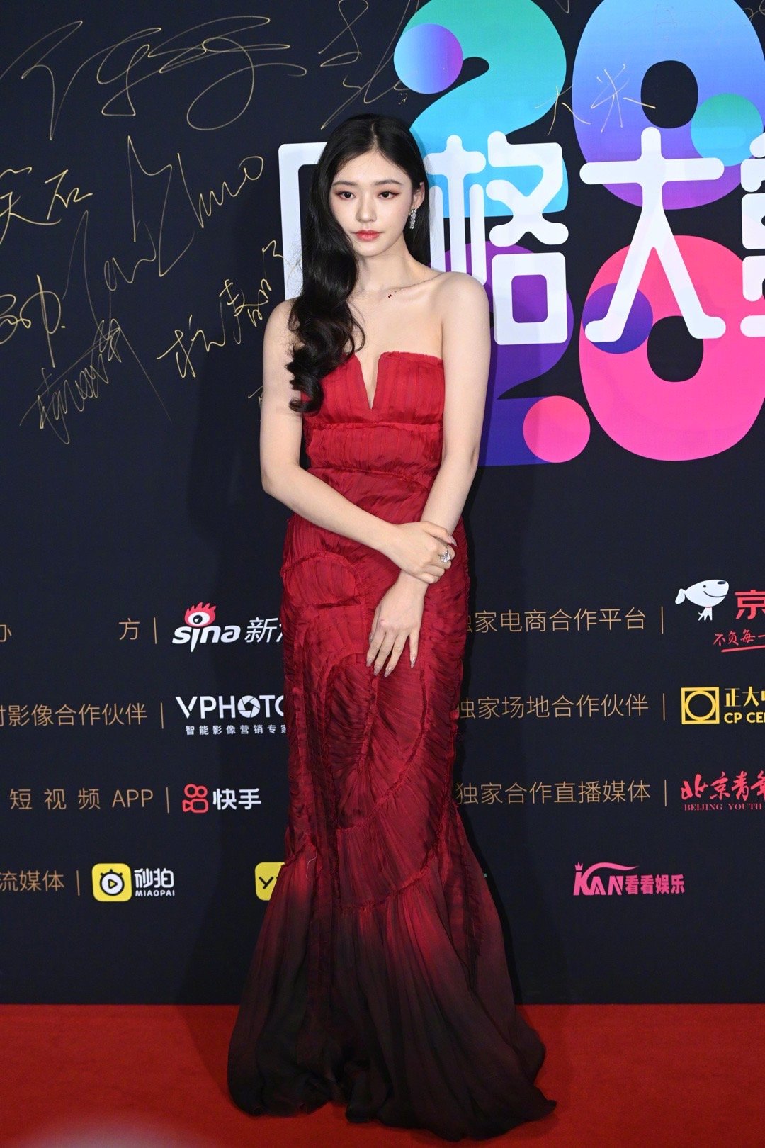 Lin Yun is too beautiful, the dress looks like a "rich mermaid", which ...
