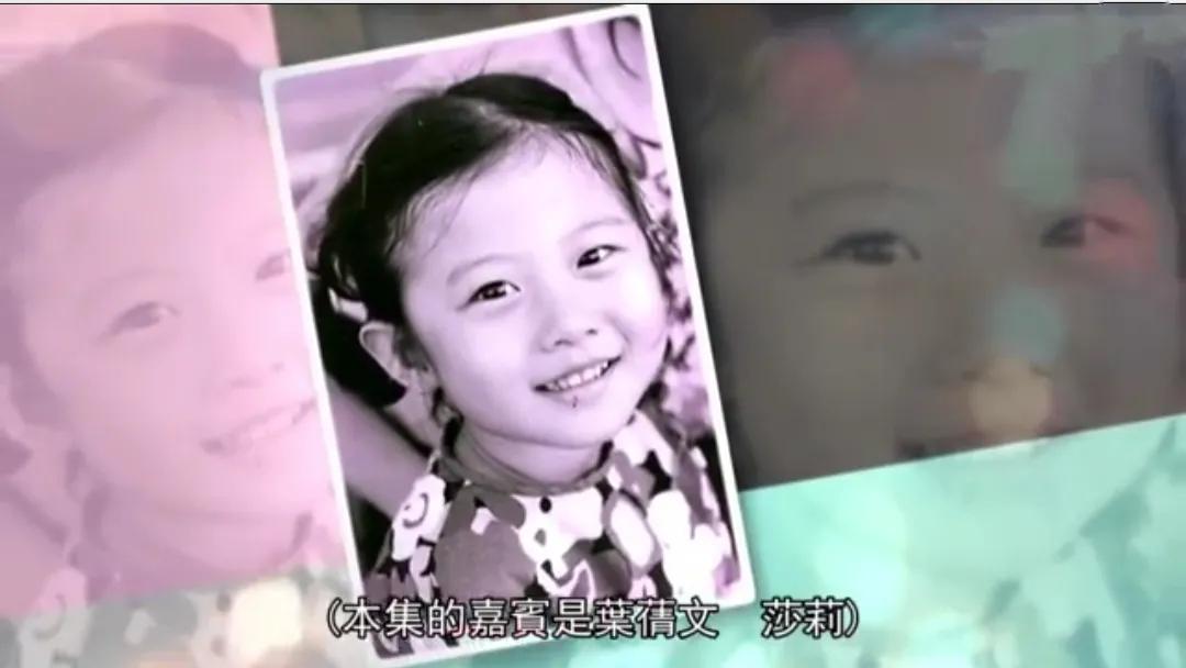 One of Hong Kong's "Four Beautiful Movies", the woman whom singer Lin ...