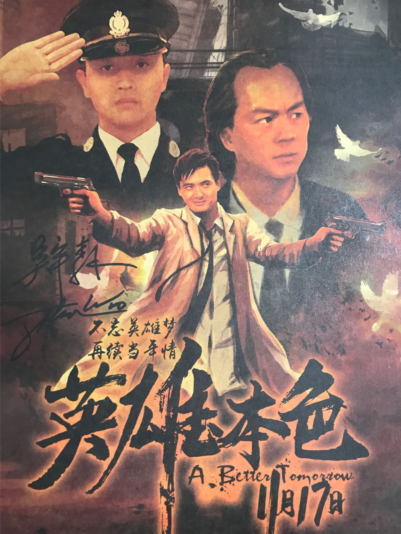 "Jackie Chan Movie Week" selected the top ten action movies, Jet Li and ...