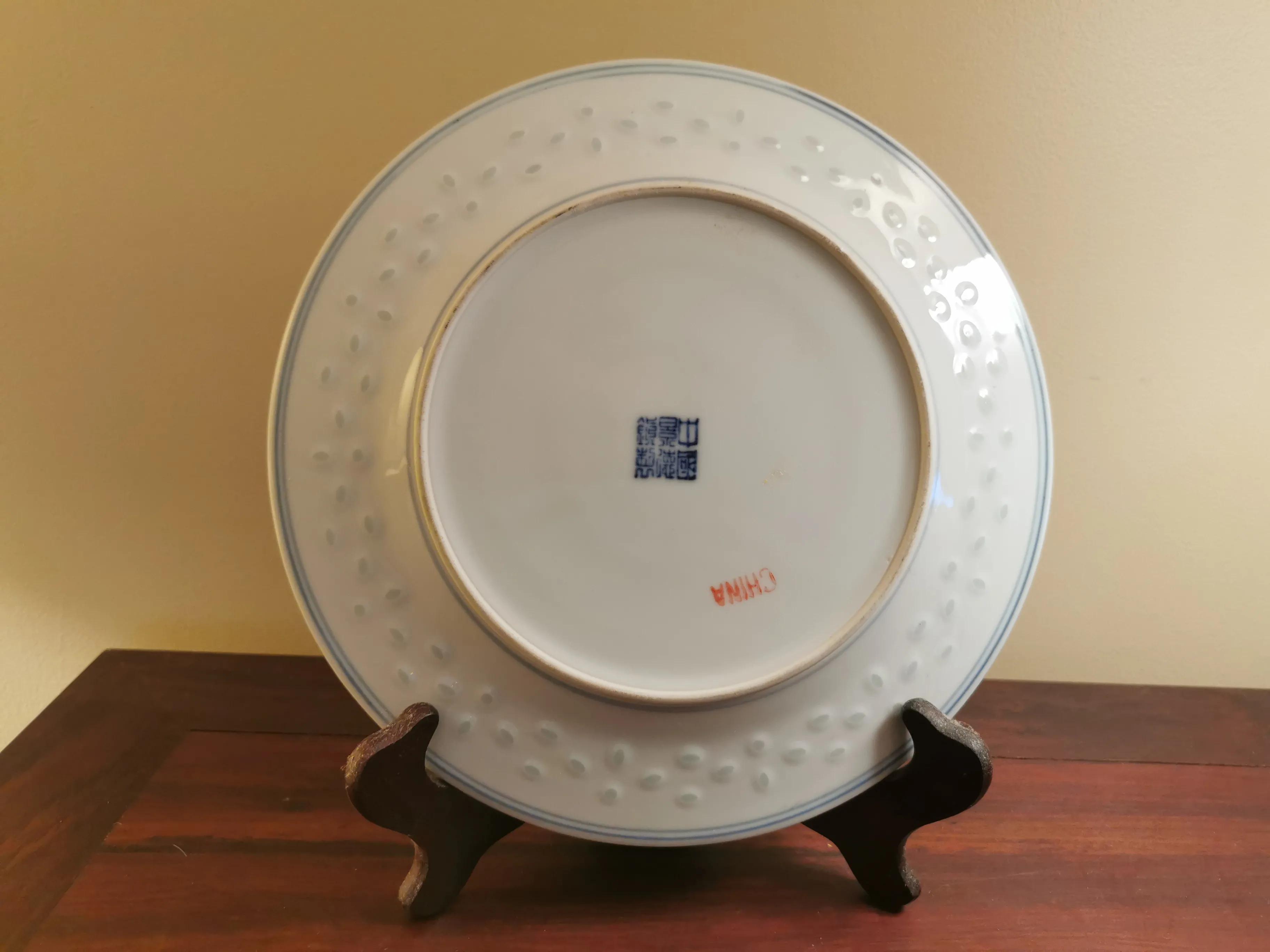 New China 5678 Daily-use Porcelain for Foreign Exchange Earning-the ...