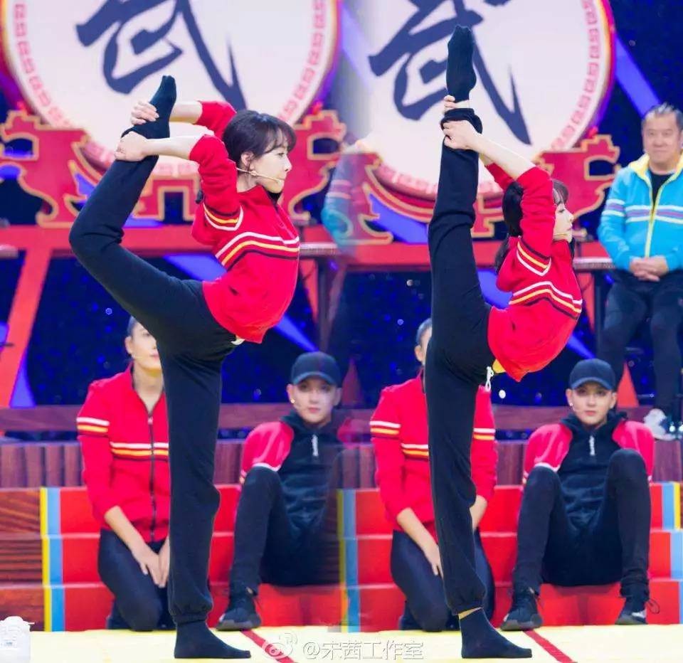 Strong Song Qian: If I don't stand in C position, then I'm not working ...