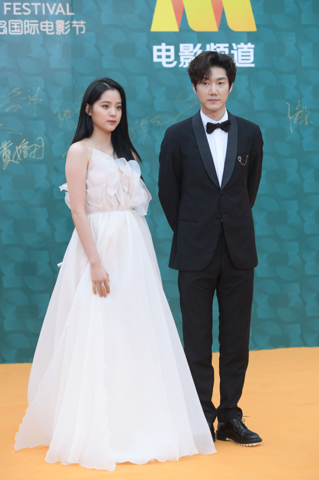 Hainan Film Festival rolls over on the red carpet, Ouyang Nana has a ...