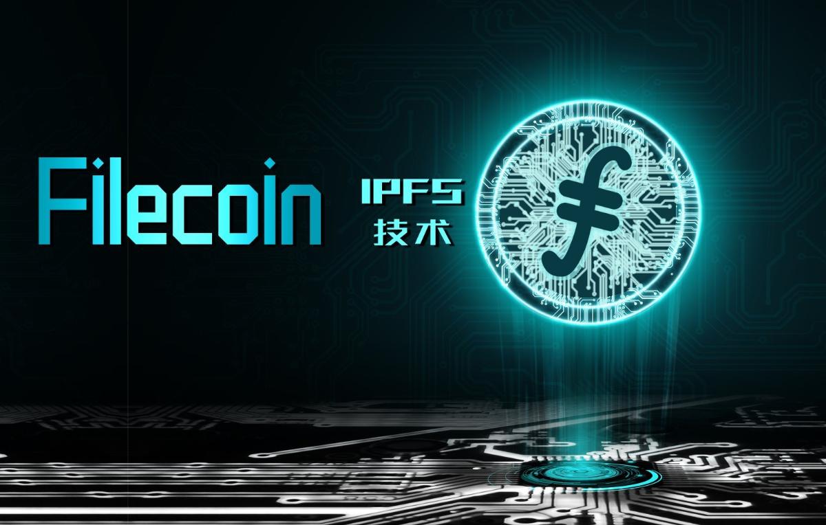Filecoin is a distributed network designed to store the most important ...