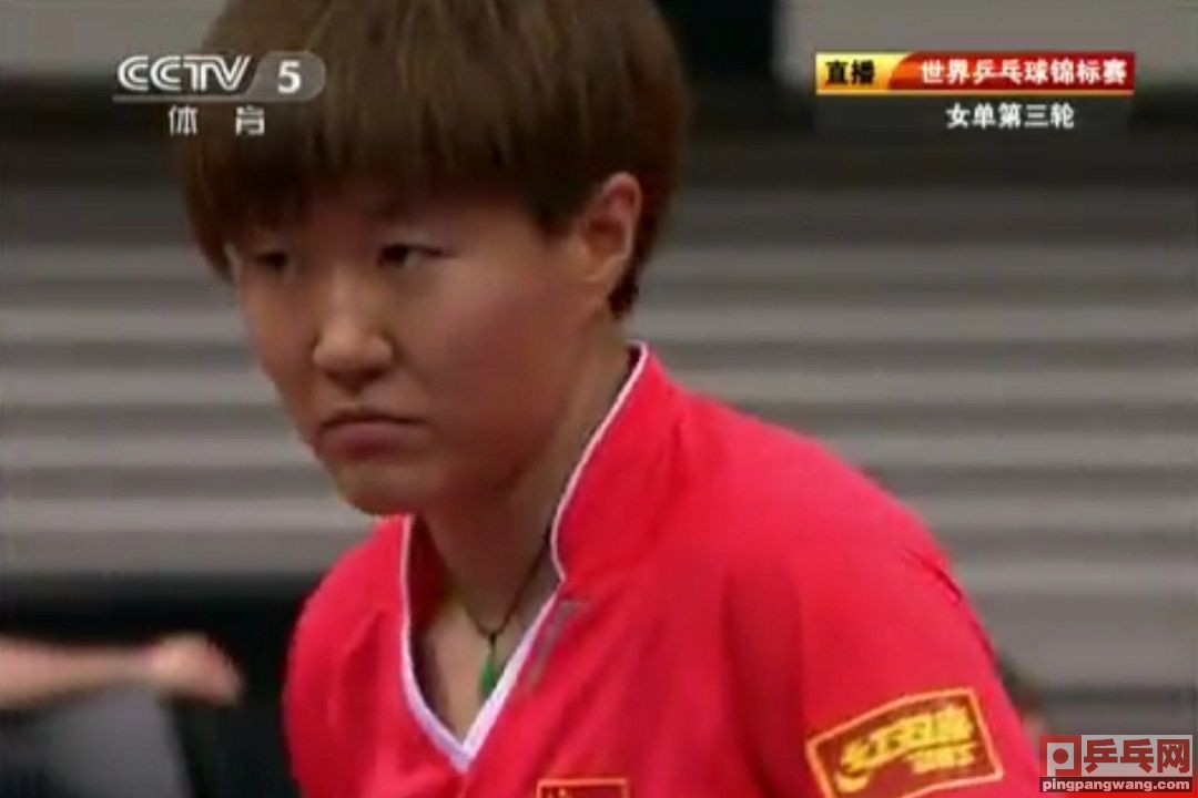 Singapore women's team No. 4 Sun Beibei, Rotterdam World Table Tennis ...