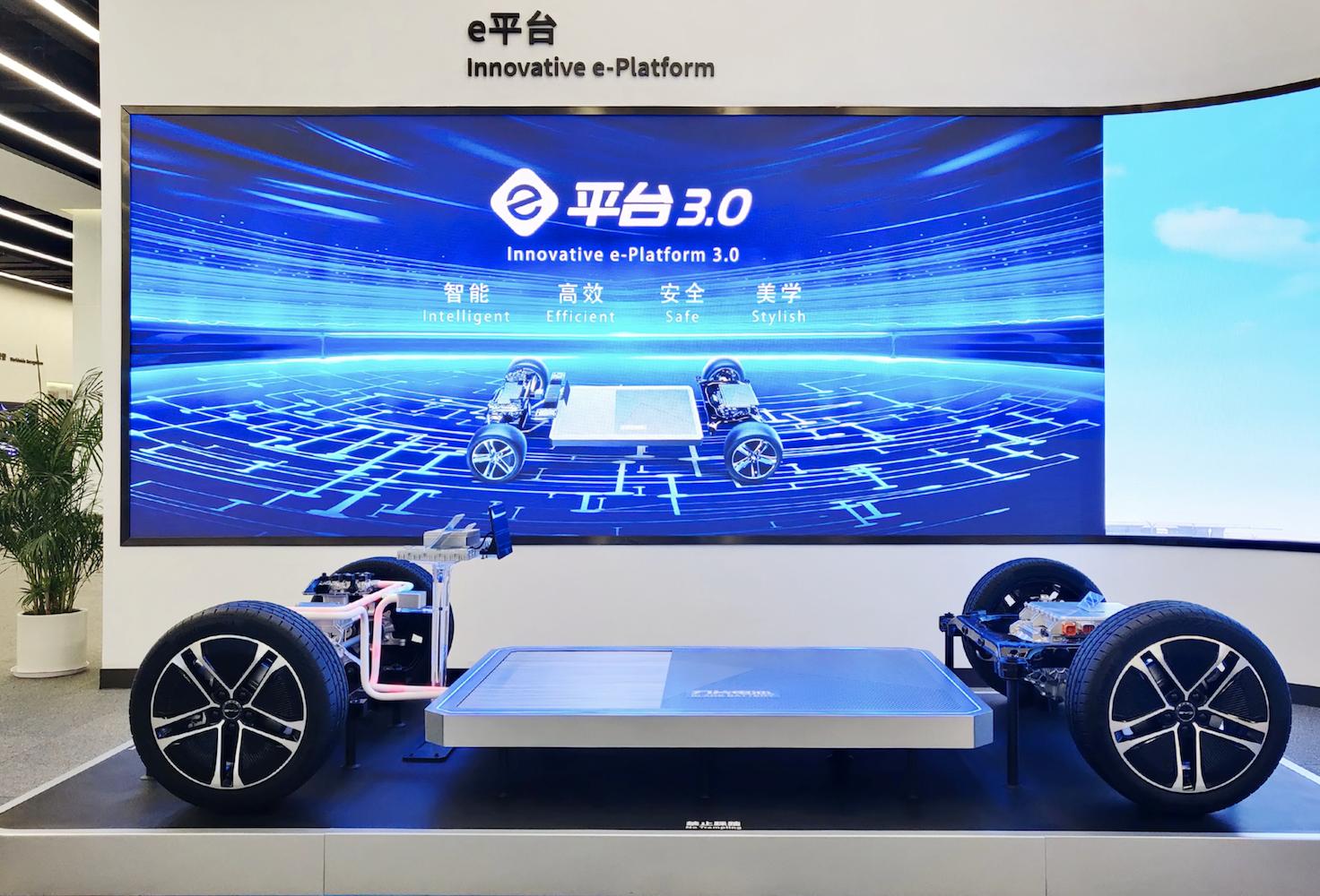 Can BYD e-platform 3.0 become the cradle of the explosion of smart cars ...