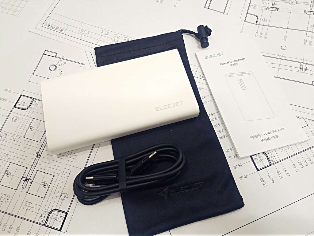 Recharge as long as you want, and it's fast: A brief review of Dianyou ...