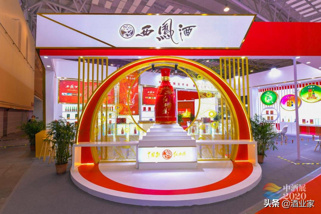 Hold the wine show again!Xifeng Liquor and Super Single Red Xifeng ...