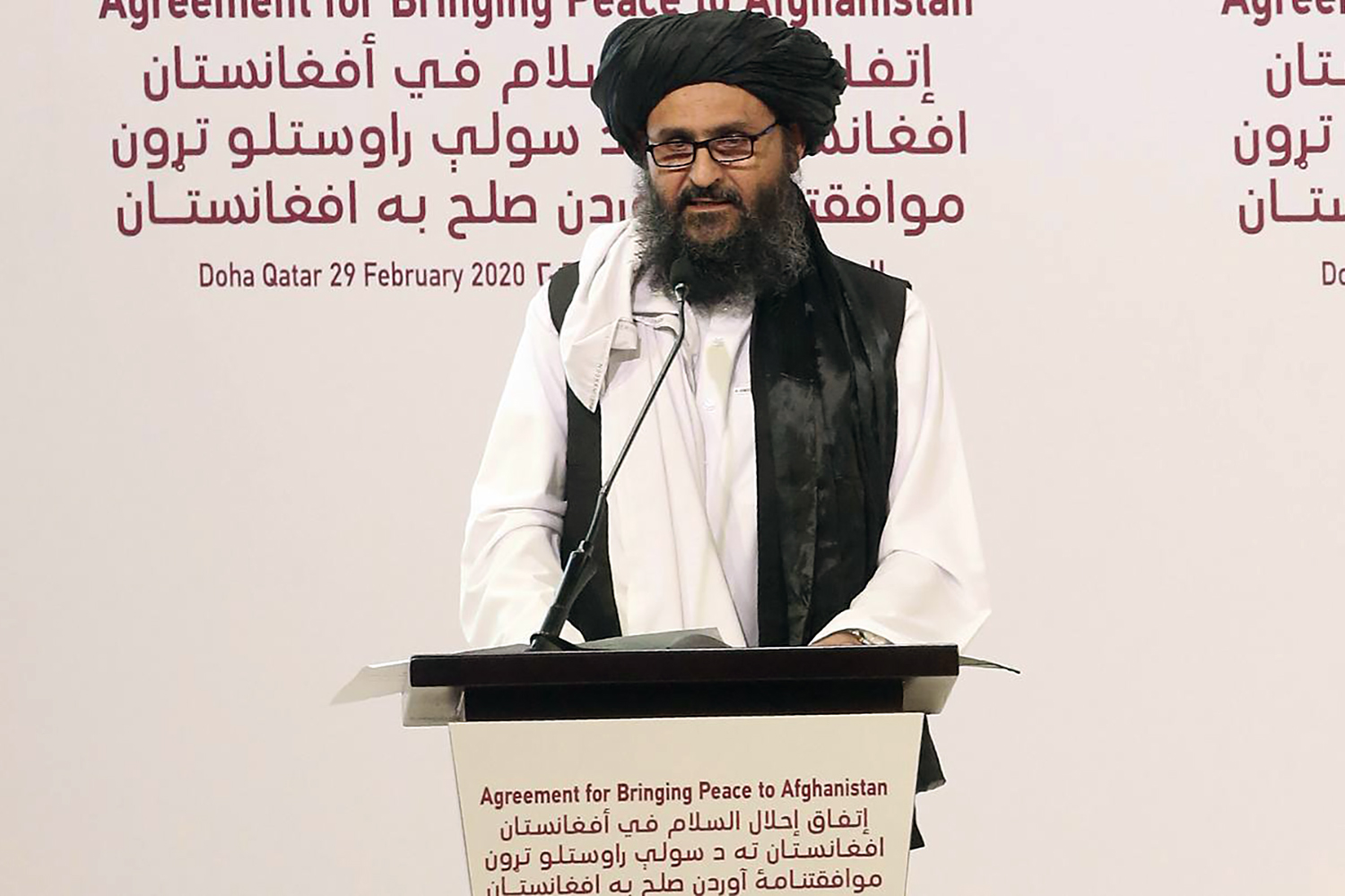 Major Taliban leaders and division of labor - iNEWS