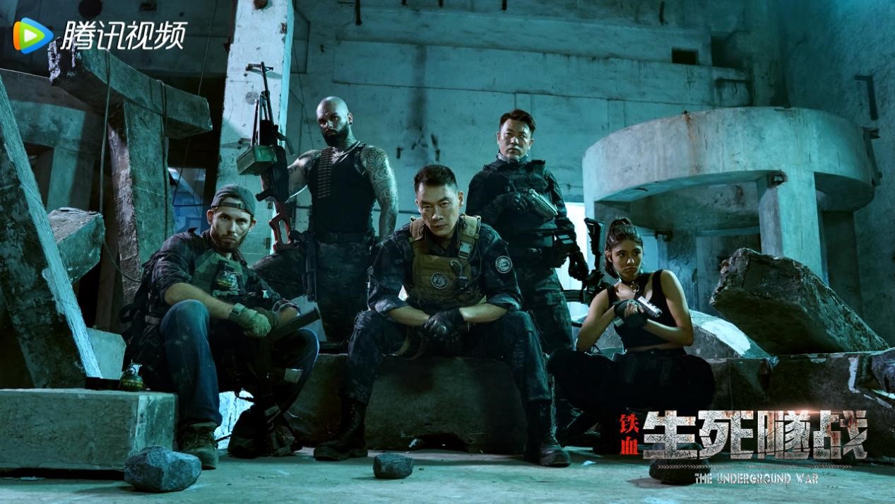 "Iron and Blood: Tunnel of Life and Death" is online, Ren Tianye, Ding Haifeng and two heroes ...