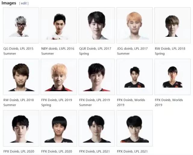 Doinb actually got into LPL history - iNEWS