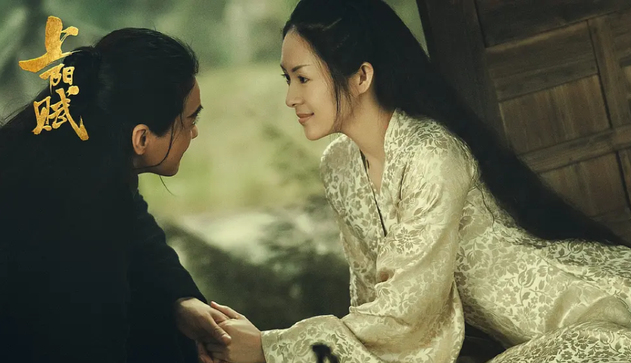 "Shangyang Fu" is too miserable! The data plummets, the platform cuts ...