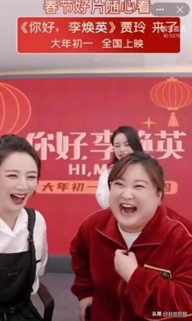 38-year-old Jia Ling appeared in the Weiya live broadcast room due to ...