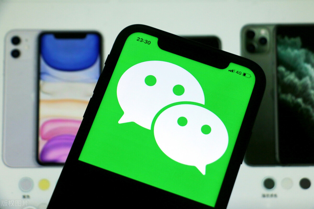 WeChat can follow specific group members!Take a look at how to set up ...