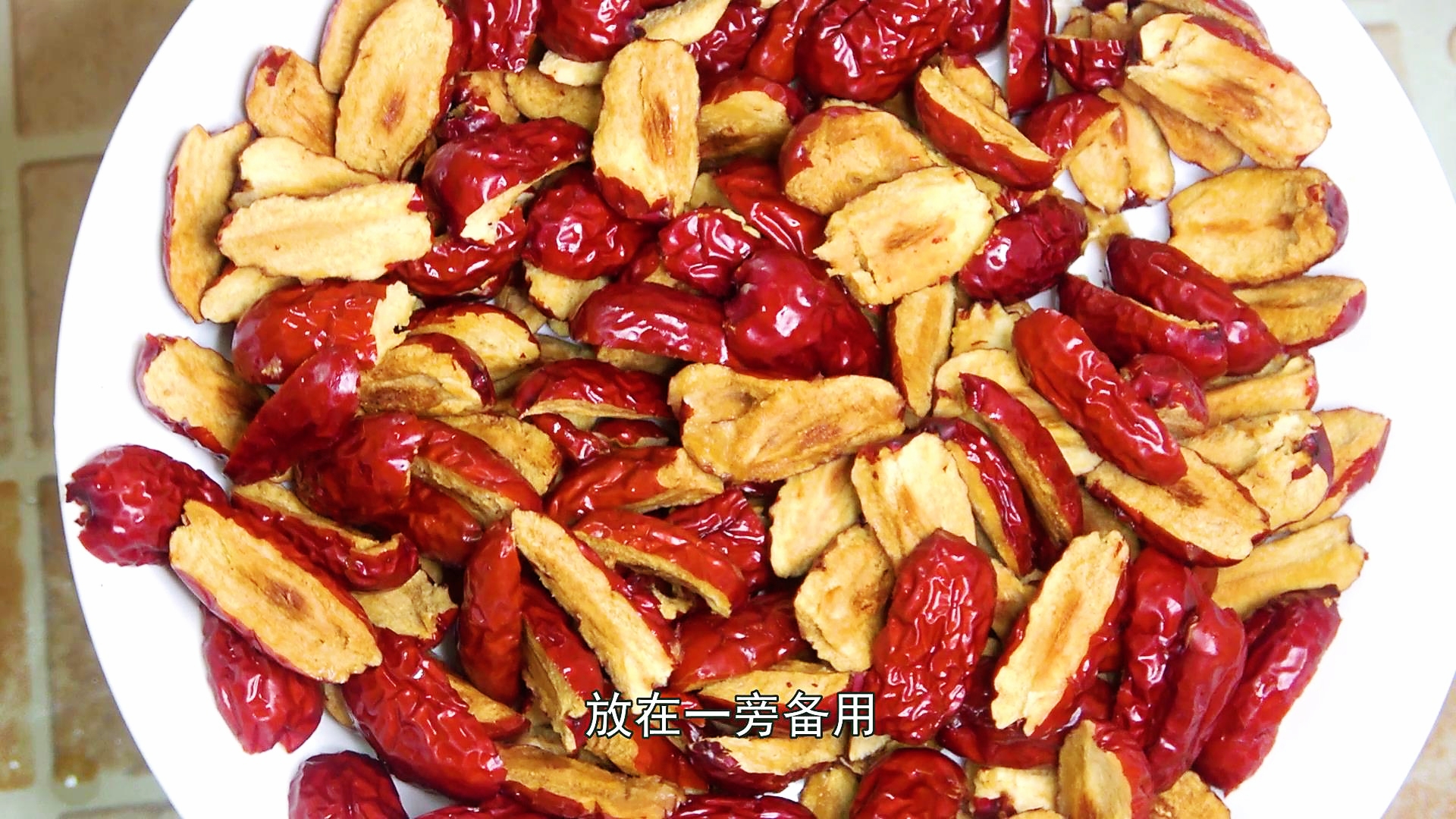 Homemade red dates and walnut cake, soft, sweet and non-sticky, better ...