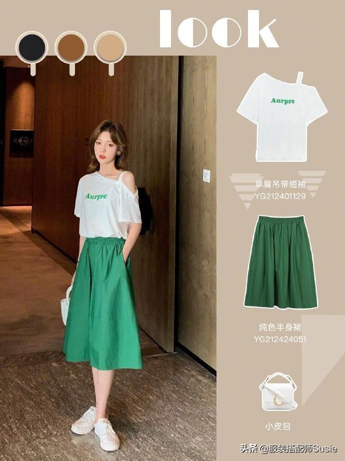 8 sets of matching teach you how to wear O-shaped legs and X-shaped ...