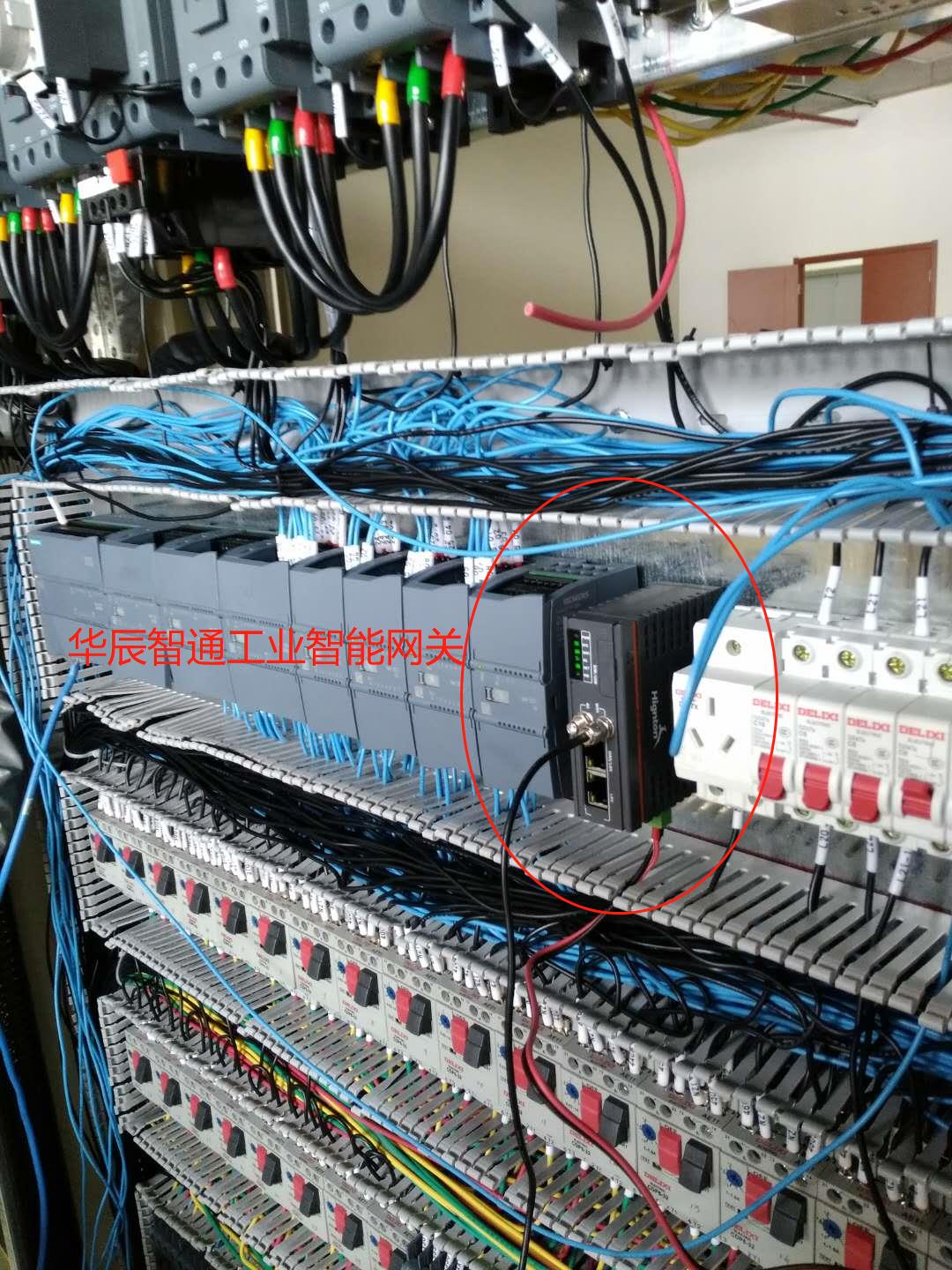 Introduction of PLC equipment remote debugging system based on industrial edge computing gateway ...