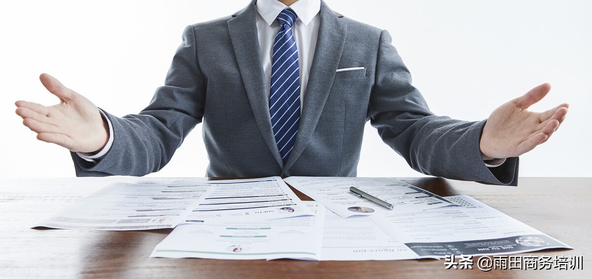 In the workplace, should I be a "idle person" or a "busy person"? - iNEWS