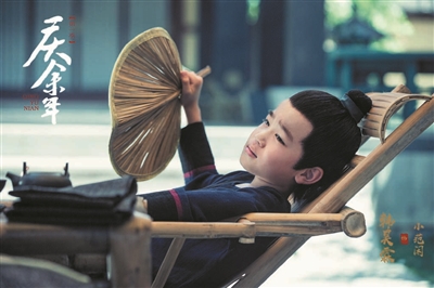 Han Haolin starred in Zhang Yimou's film "Above the Cliff", a true ...