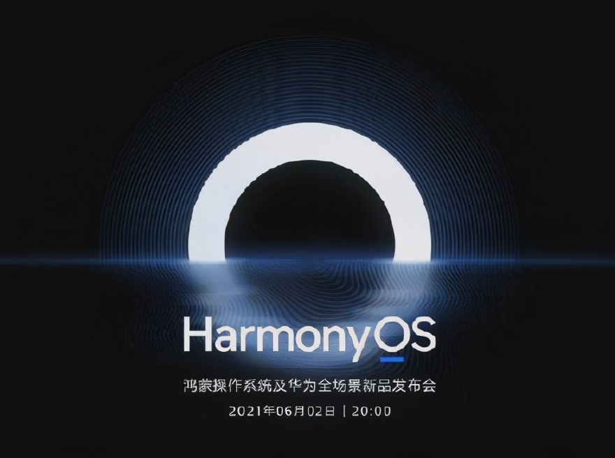 Huawei Harmony OS official early adopter version list update, upgrade ...